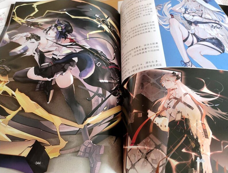 Arknights Artbook With Random Artworks Arknights Photobook - Etsy