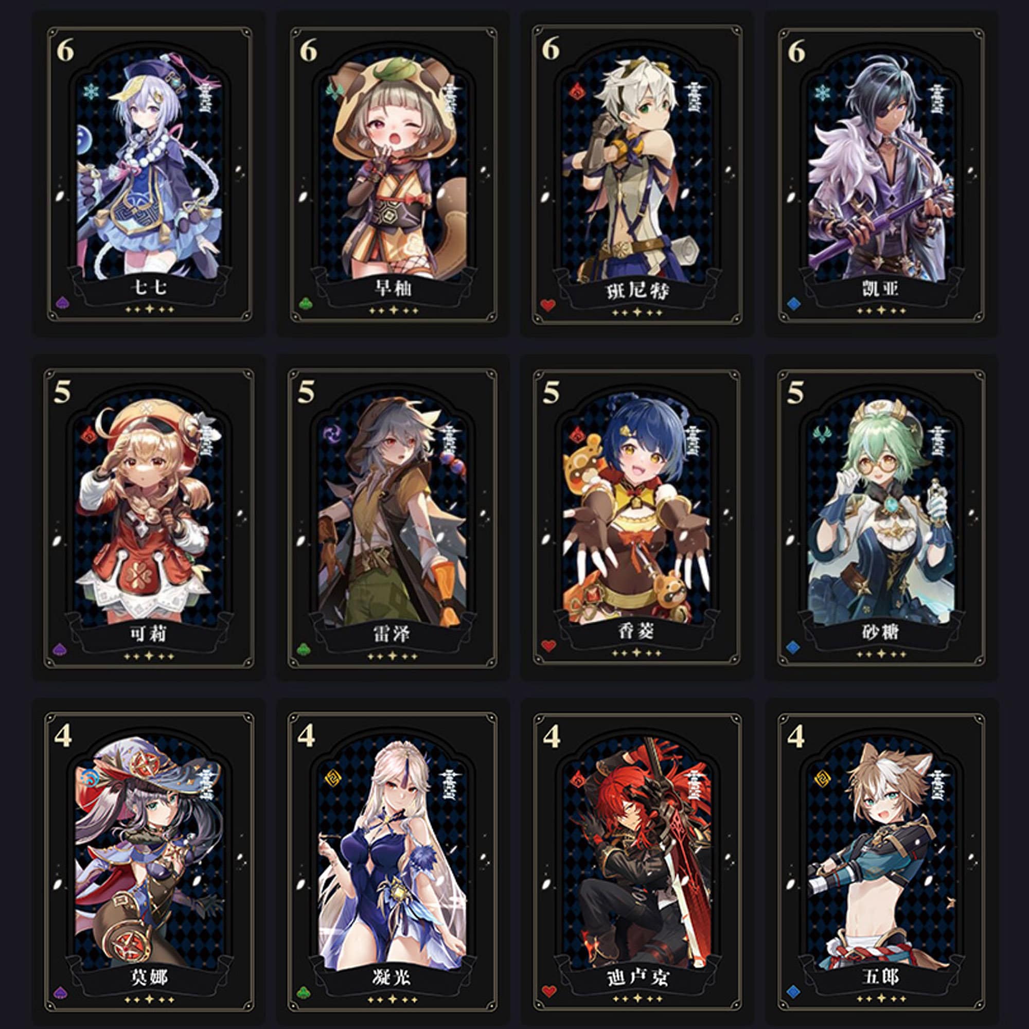 Genshin Impact Playing Card Deck Genshin Impact Card Genshin - Etsy