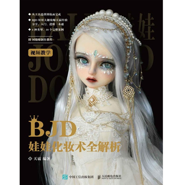 Bjd Doll - Etsy UK