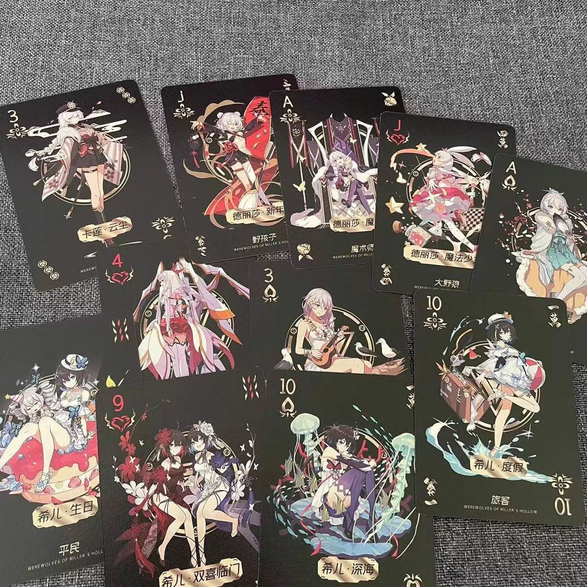 Honkai Impact 3rd Playing Card Deck Honkai Impact 3rd Cards - Etsy