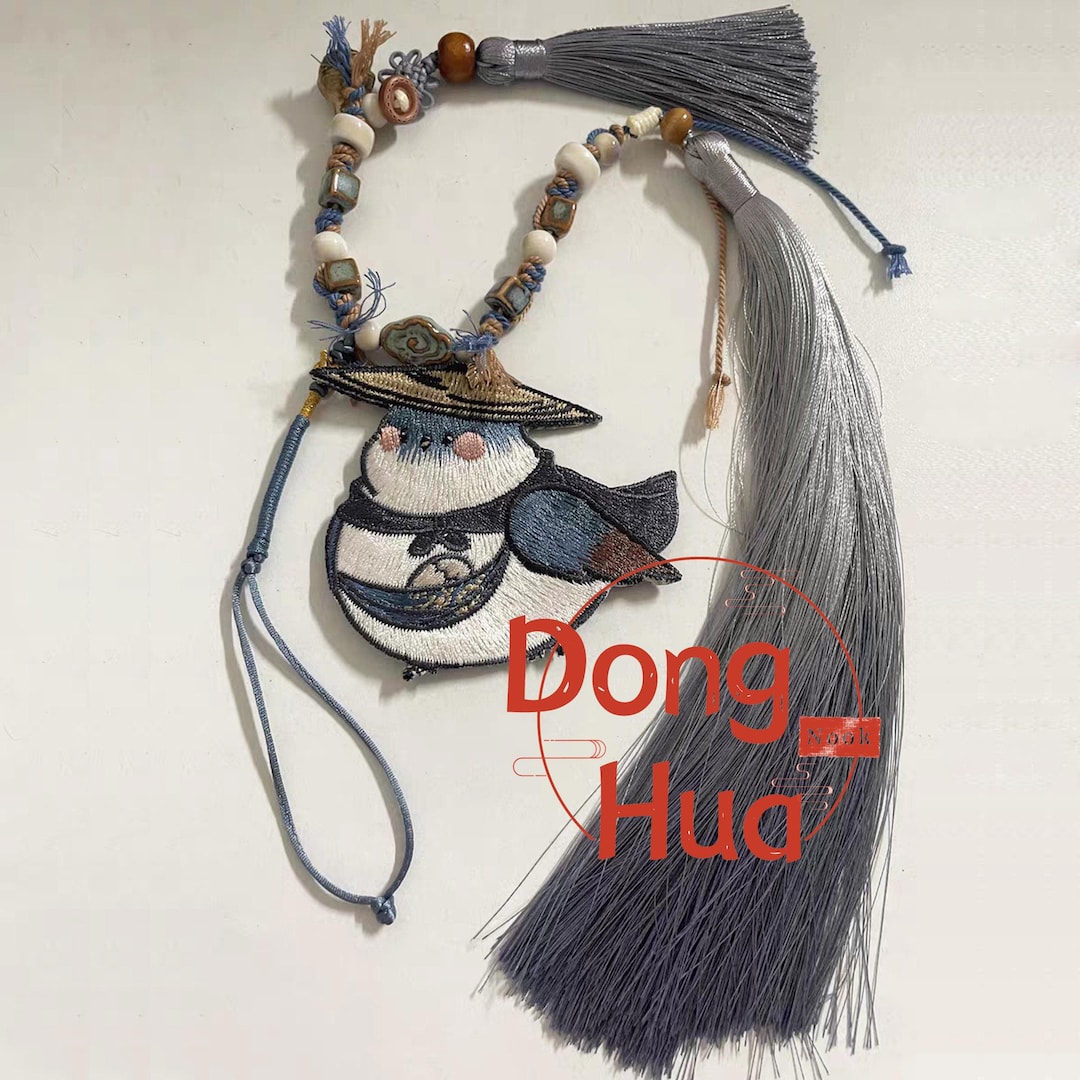 Where Winds Meet Embroidery Jiang Yan Bird Tassel, Zhao Guangyi ...