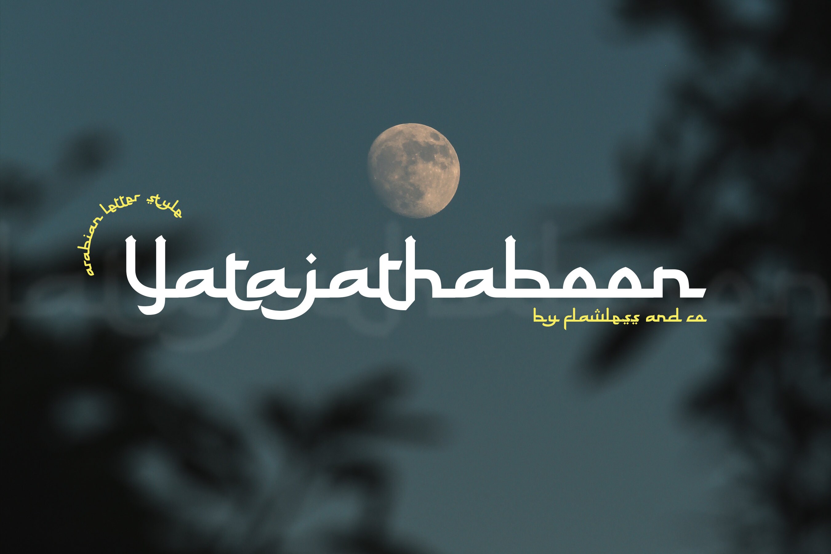 Abizhar Ramadhan Arabic Font, Challigraphy Font, Religi Font, Moslem ...