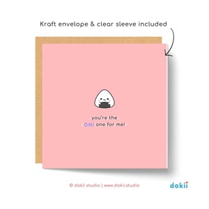 Cute Onigiri Greeting Card | Funny Sushi Anniversary Card Pun for ...