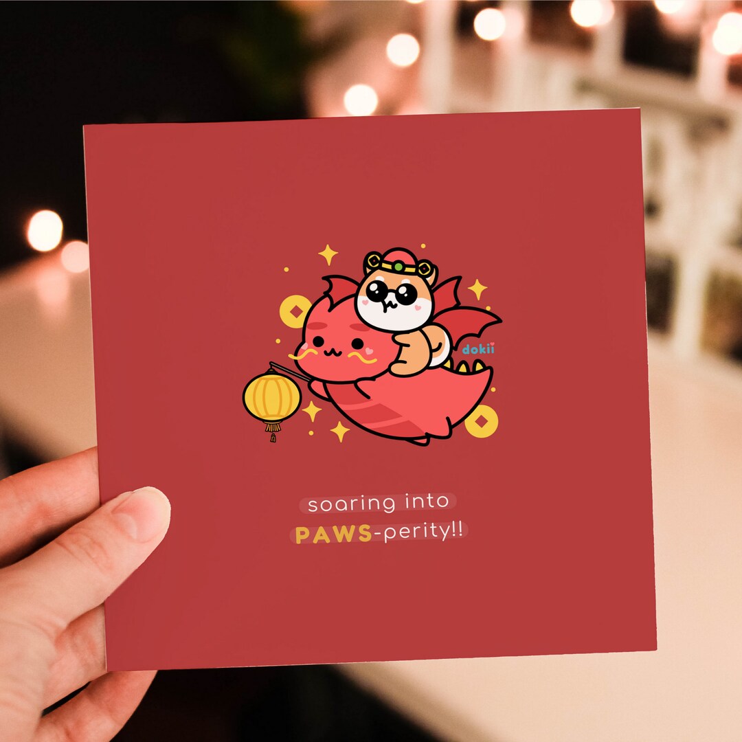 Lucky Shiba Dragon Card Lunar New Year 2024 Cute Year of Dragon ...