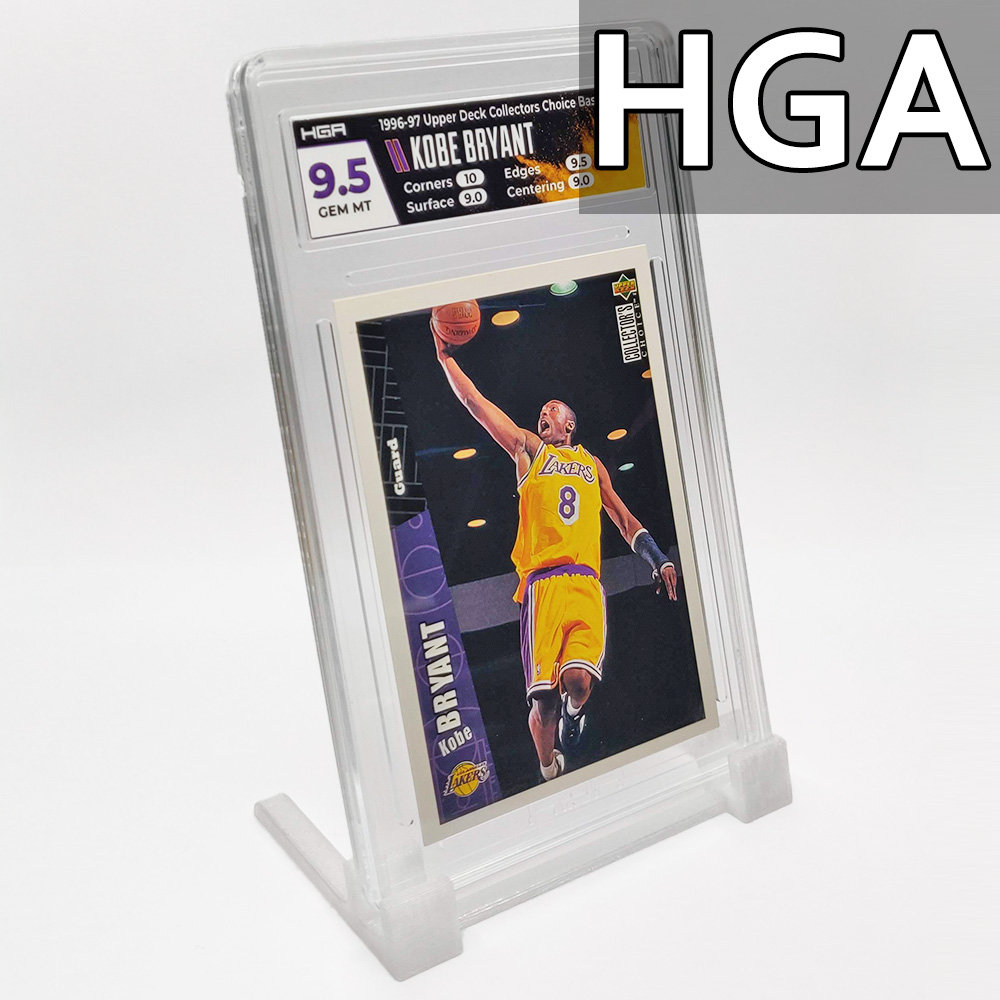 Graded Card Stand Display (PSA / BGS / SGC) - 5-pack - Etsy
