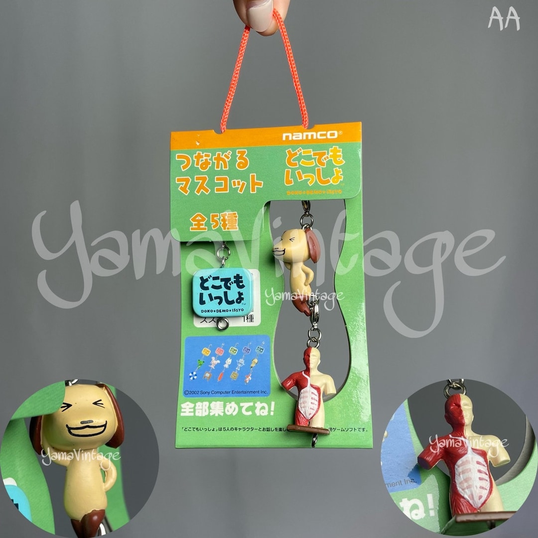 Vintage 2002s Pierre Yamamoto Toro Inoue , Keychain , DOKO DEMO ISSYO ...