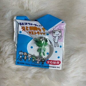 Vintage DOKO DEMO ISSYO , Ricky , Jun Mihara , Kuro , Phone Keychain ...