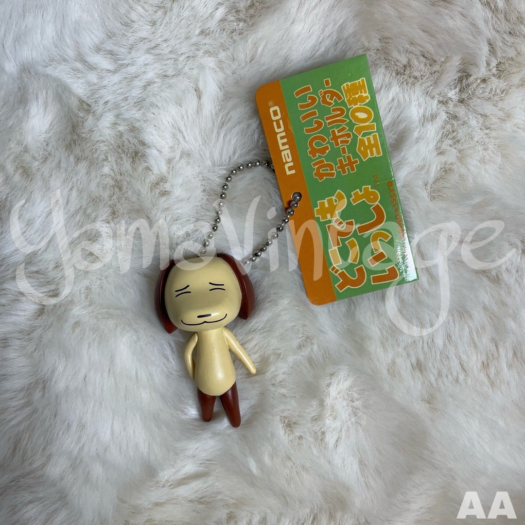 Vintage 1999s Pierre Toro Inoue , Keychain , DOKO DEMO ISSYO , Keyring ...