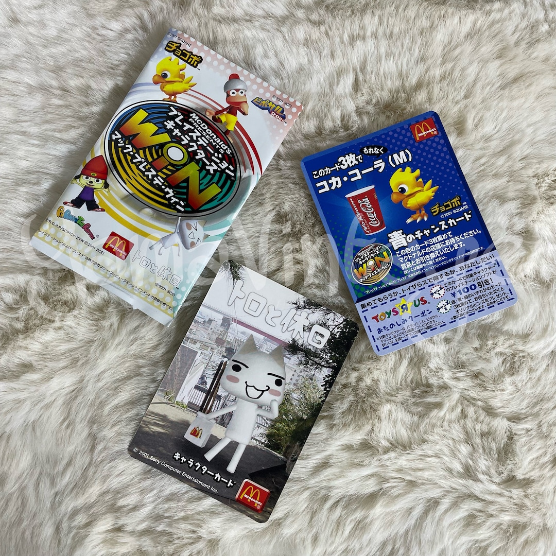 Vintage 2001s Sony Cat , Card Game , Doko Demo Issyo , Toro Inoue ...