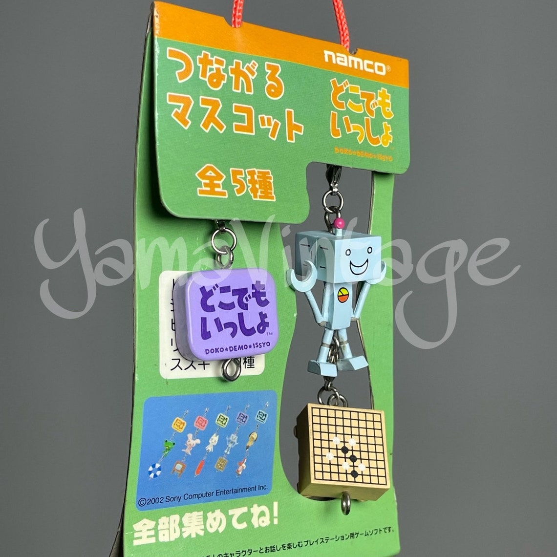 Vintage 2002s R Suzuki Toro Inoue , Keychain , DOKO DEMO ISSYO ...