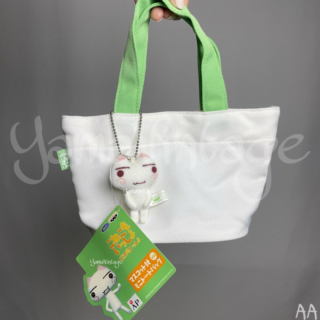 Vintage 2000s Toro Inoue Cloth Bag , Second Hand, Stuffed Toy , Gift ...