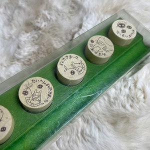 Vintage 2000's Rubber Stamp Stamper , Box Set , Vintage Gift , Birthday ...