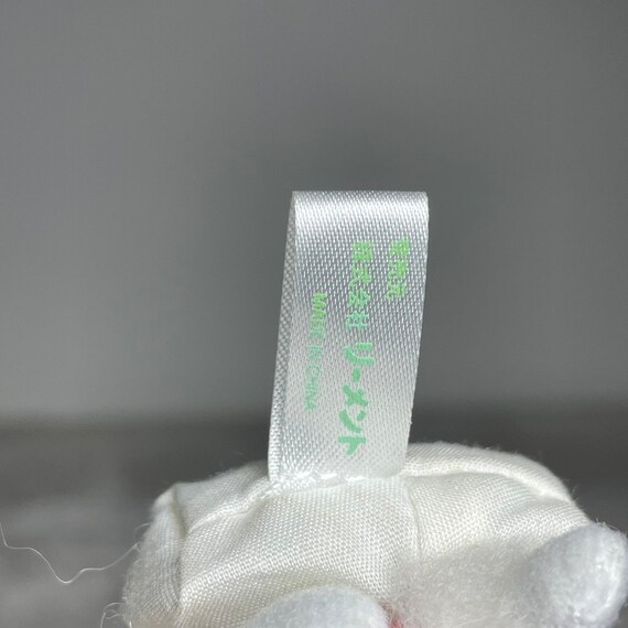 Vintage 2000s Keychain Plush Toro - Kuro Cat , Anime … - Gem