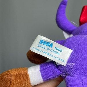 Vintage 1995s Fang the Sniper Plush Sonic Games Anime Japan Second Hand ...