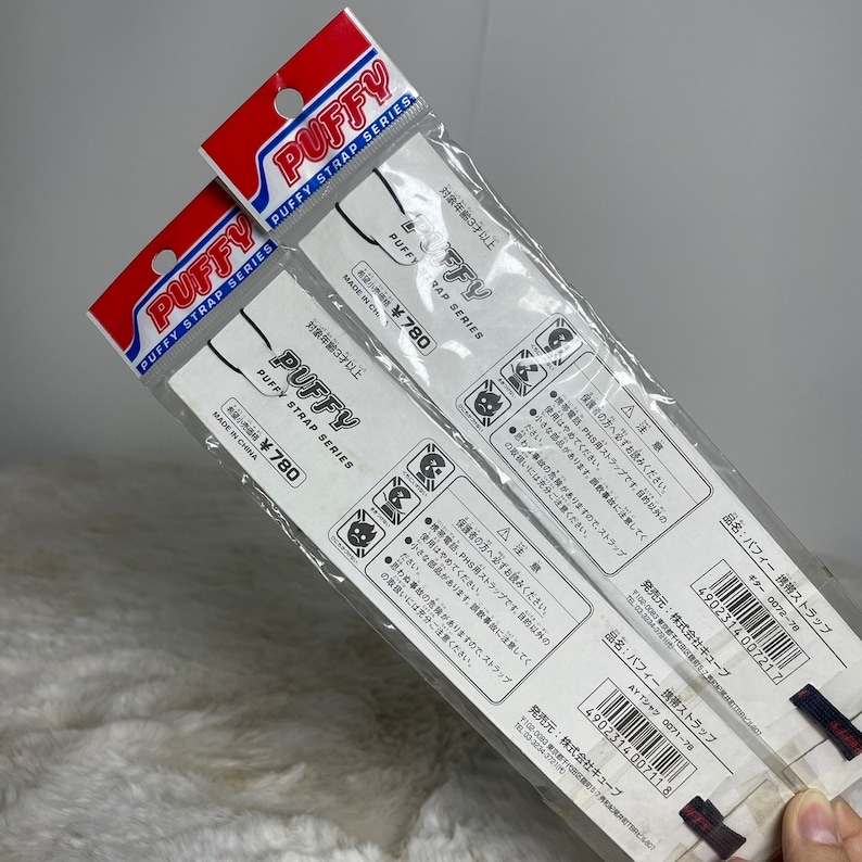 Vintage 1990s Rodney Greenblat X Puffy Amiyumi Strap Series - Etsy