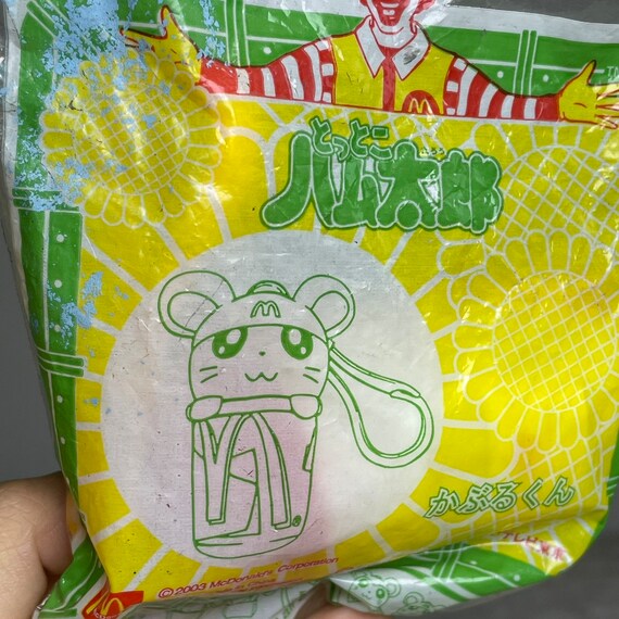 Vintage 2003s Kaburu Hamtaro Keychain Plush , Hamster… - Gem