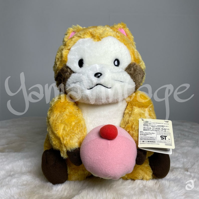 Vintage 2004 Rascal Raccoon Plush, Japanese Anime - Etsy