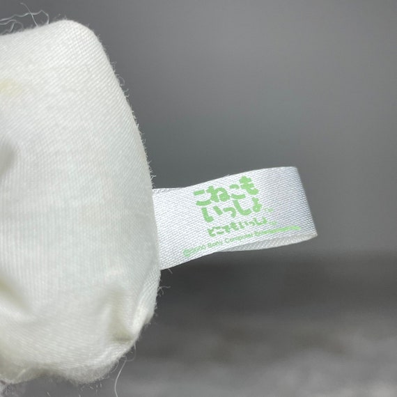 Vintage 2000s Keychain Plush Toro - Kuro Cat , Anime … - Gem