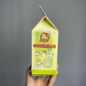 Vintage 2000s Hamtaro Finger Puppet Set of 5 Pcs. Hamter , Toys ...