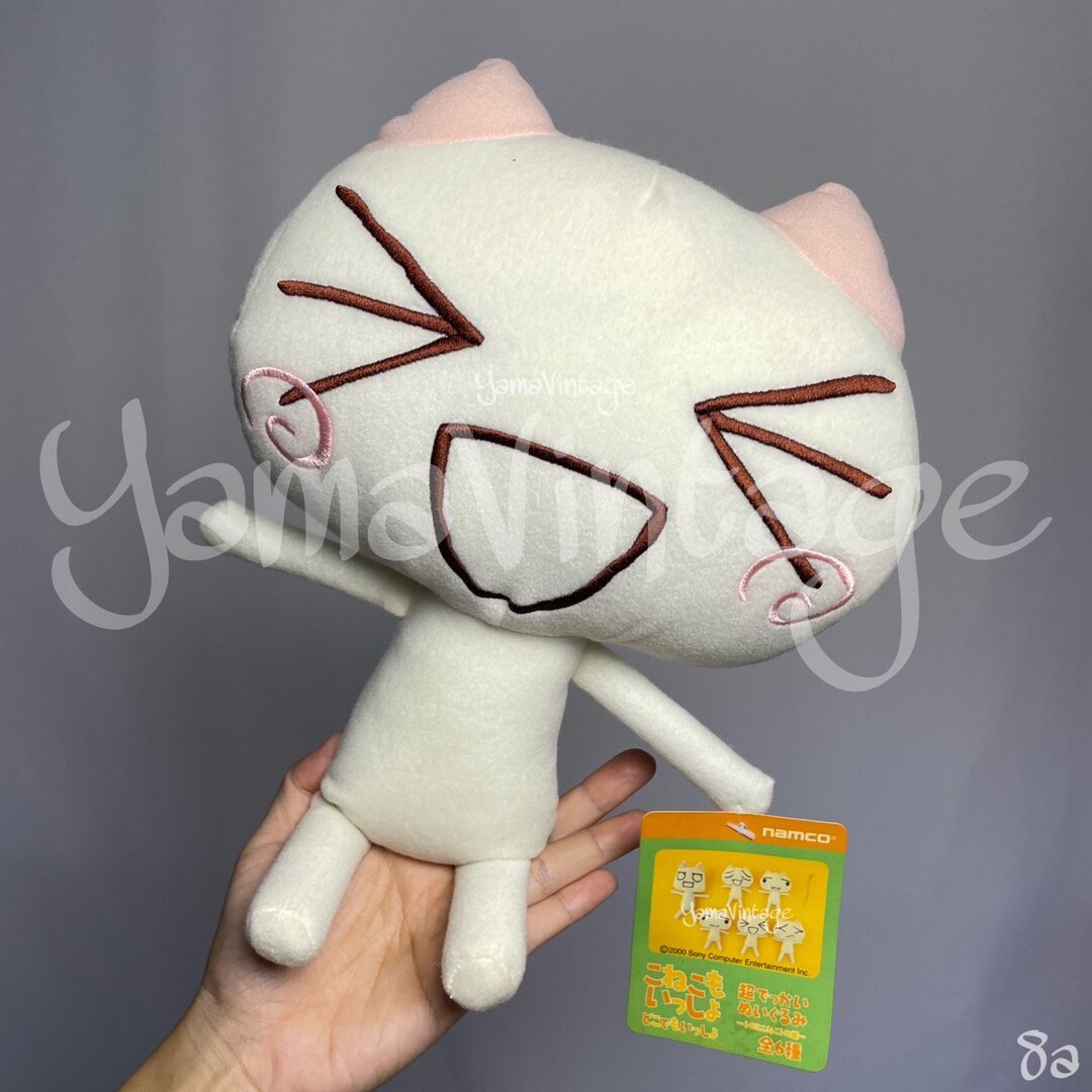 Vintage 2000s Toro Inoue Plush 12 , Second Hand , Stuffed Toy , Gift ...