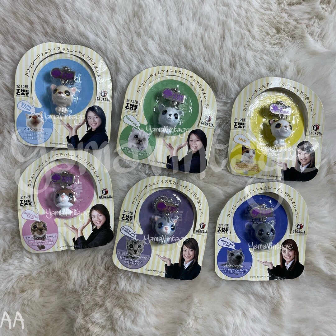 The Cat Artlist Collection Keychains , Ball Chains , Chinchilla , Mix ...