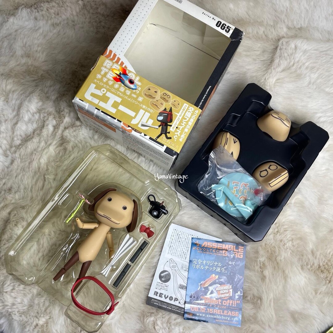 Vintage 2000s Toro Cat Pierre Action Figures REVOL Second Hand Anime ...
