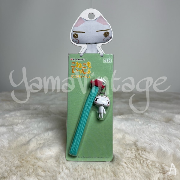 Toro Inoue Phone Charm - Etsy
