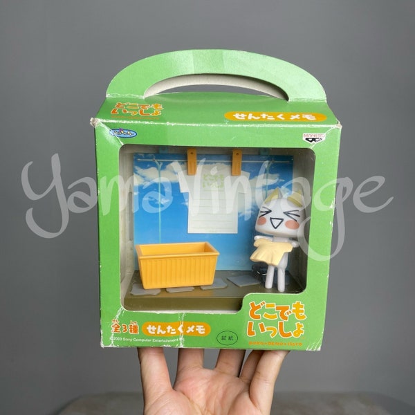 Toro Inoue Figure - Etsy