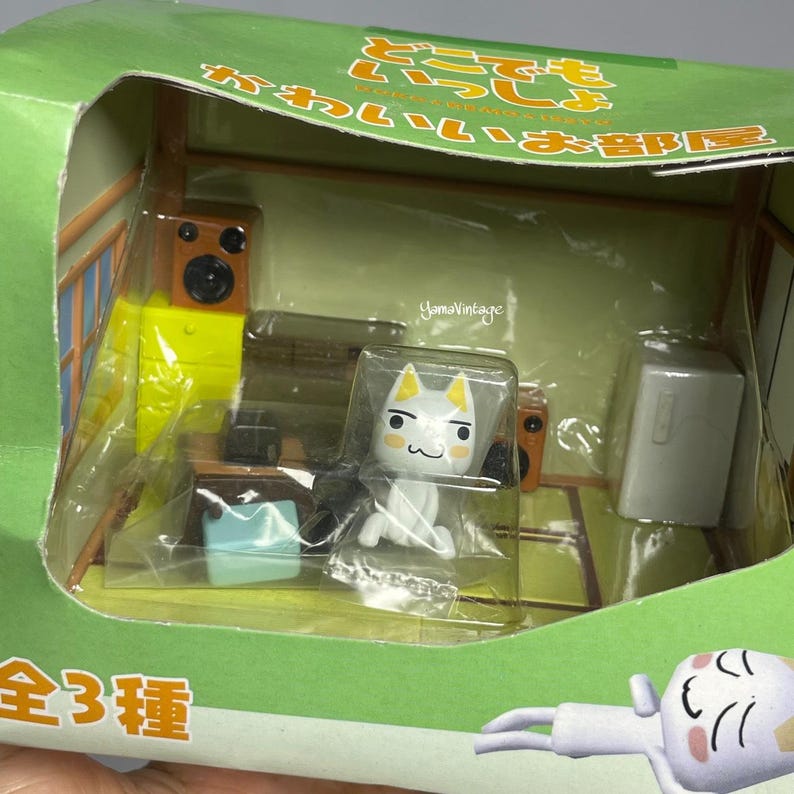 Vintage 2001s DOKO DEMO Room Figure Toy , Second Hand , Gift Set , Toro ...