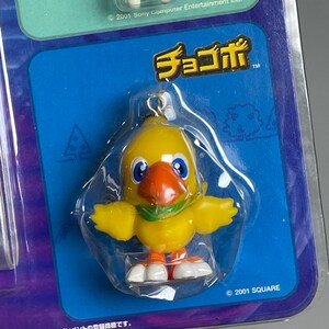 Vintage 2001s Characters Strap Figure Keychains , Doko Demo Issyo ...