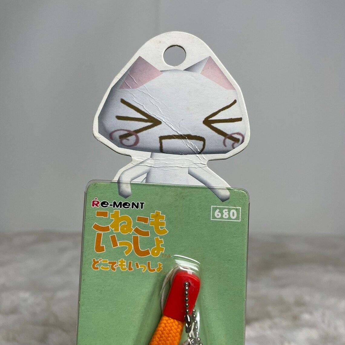 Vintage 2000s Toro Inoue Keychains DOKO DEMO ISSYO Games - Etsy