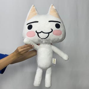 Vintage 2000s Toro Cat Plush 25" Big Size , Y2K Cute Kawaii , Stuff ...