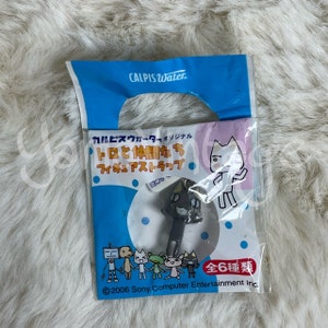 Vintage DOKO DEMO ISSYO , Ricky , Jun Mihara , Pierre Yamamoto , Kuro ...