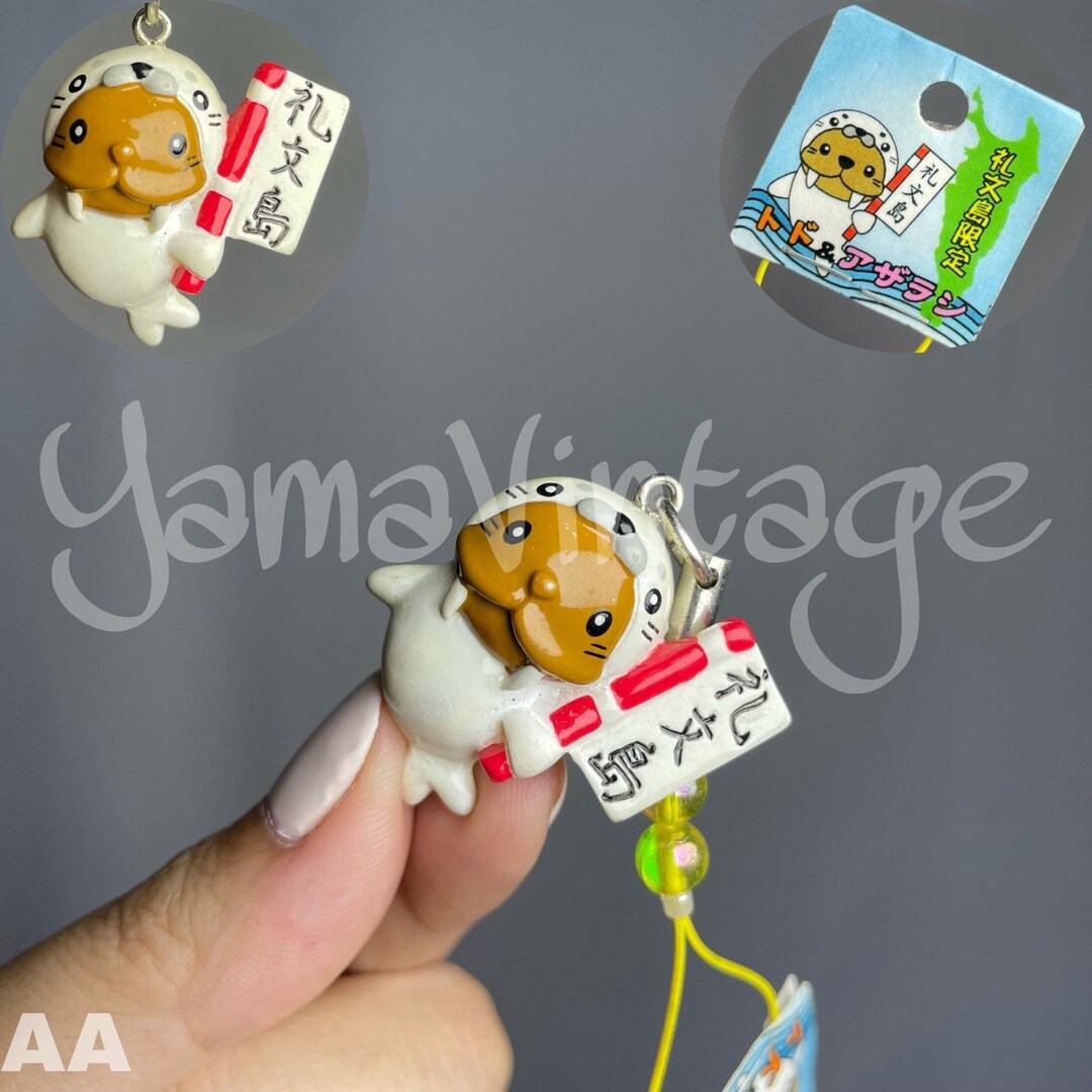 Vintage 2000s Cute Kawaii Japan Seal Keychain Ball Chain - Etsy
