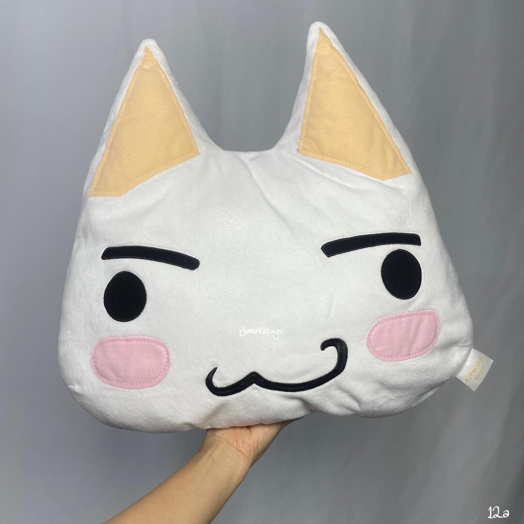 Vintage Toro Inoue Plush Pillow Sofa Bed Y2K Second Hand Stuffed Toy ...