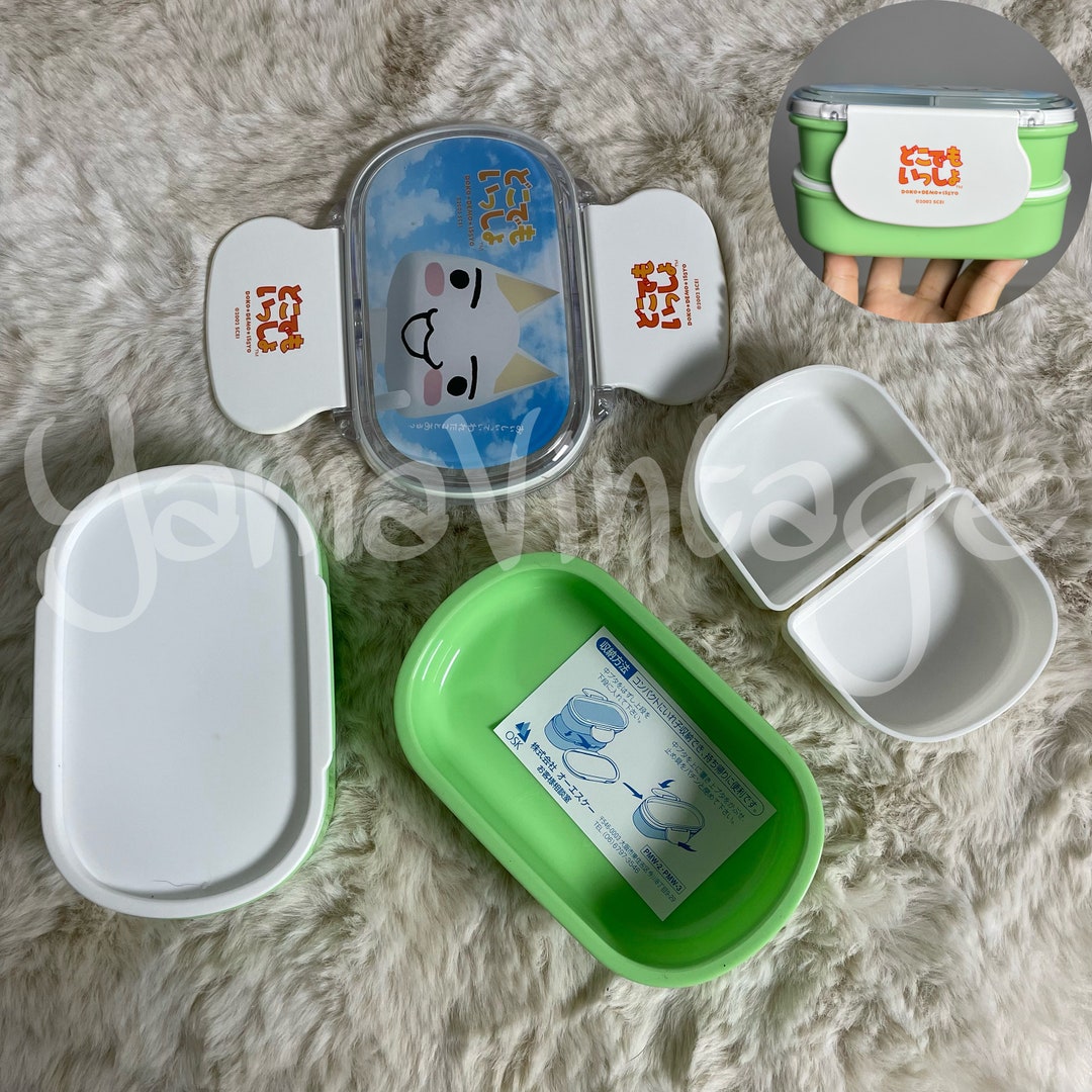 Vintage 2002s DOKO DEMO ISSYO Lunch Box Collectibles - Etsy