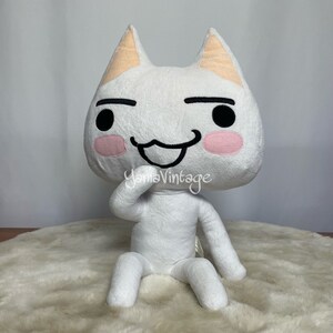 Vintage 2000s Toro Cat Plush 21-22 Big Size , Y2K Cute Kawaii , Stuff ...