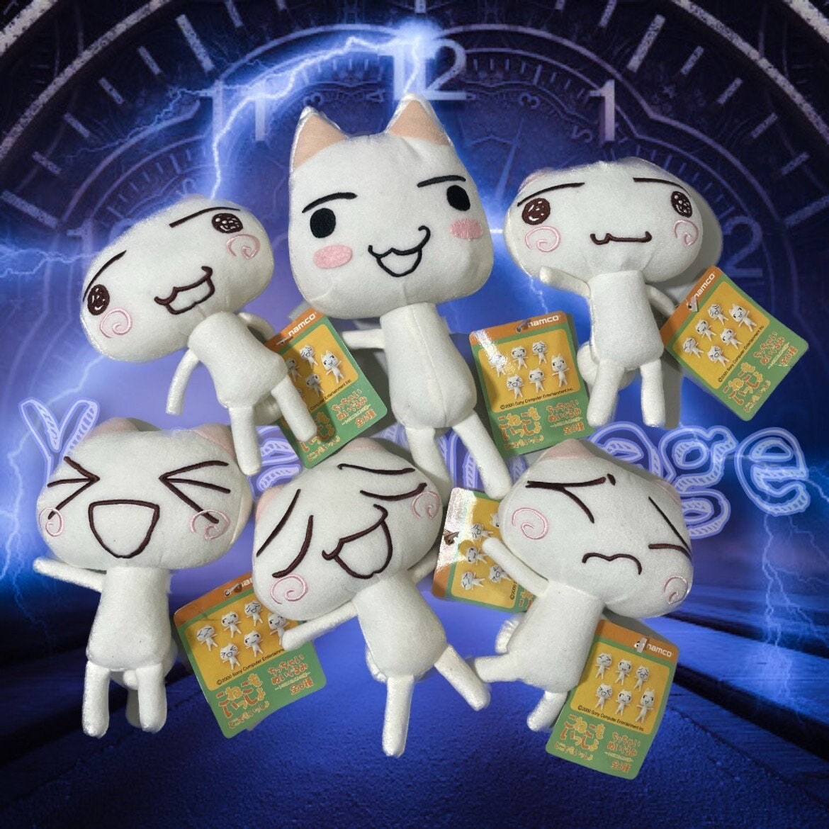 RARE Vintage 2000s Toro Inoue sony Cat Plush Second Hand - Etsy UK