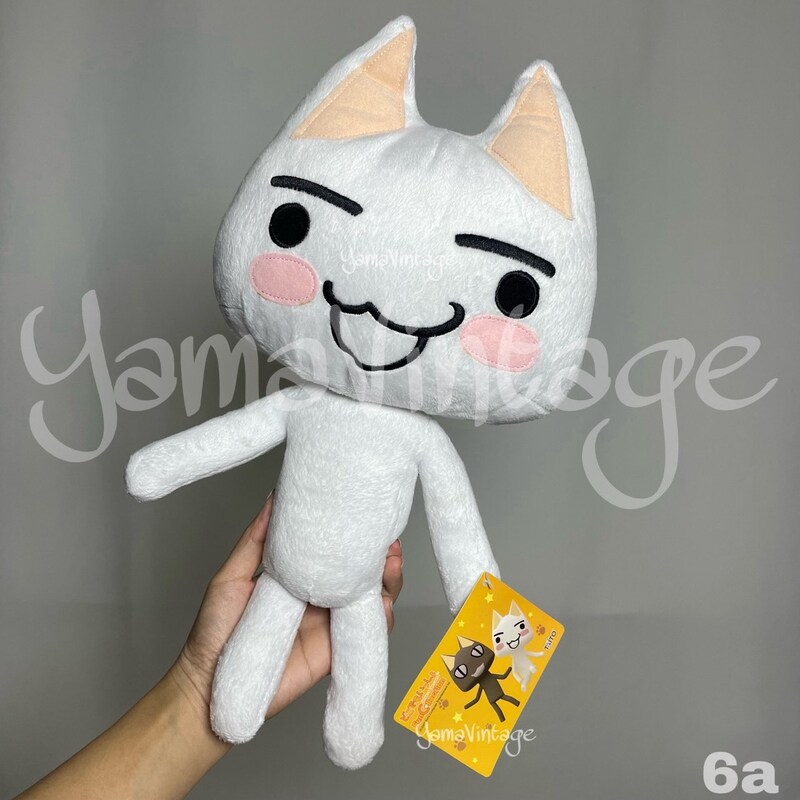 Toro Inoue Plush - Etsy