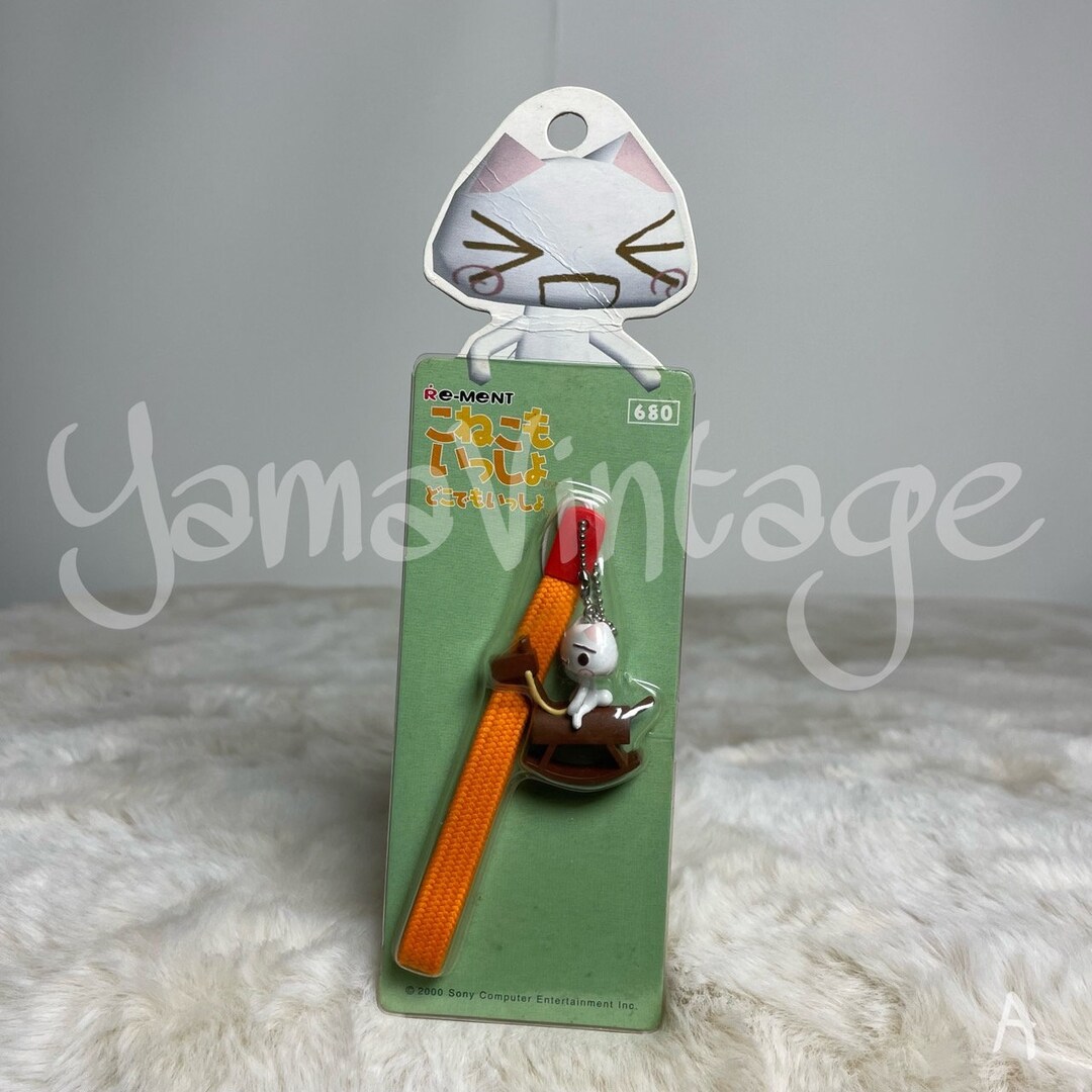 Vintage 2000s Toro Inoue , Keychains , DOKO DEMO ISSYO , Games ...