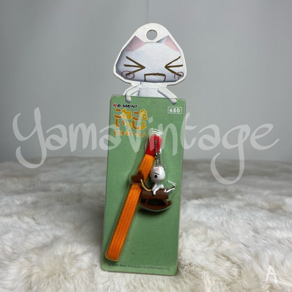 Toro Inoue Figure - Etsy