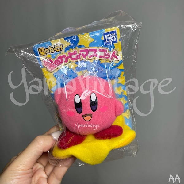Kirby Plush - Etsy
