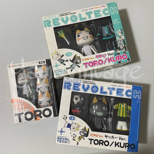 Rare Vintage 2000's Second Hand Toys Figure Cosplay - Etsy