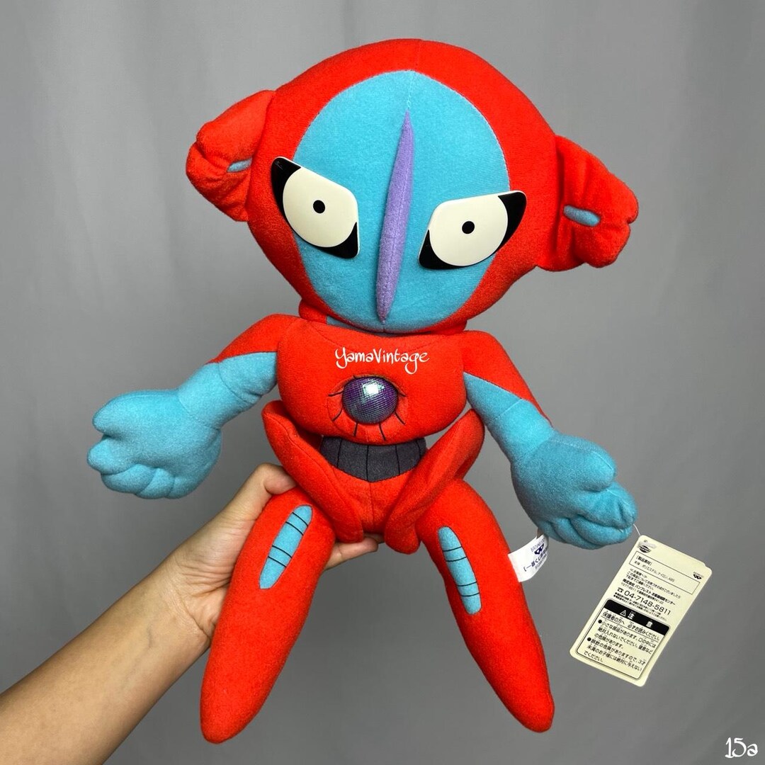 Deoxys Plush Games Japan 14" Vintage 2004s Second Hand Poke - Etsy