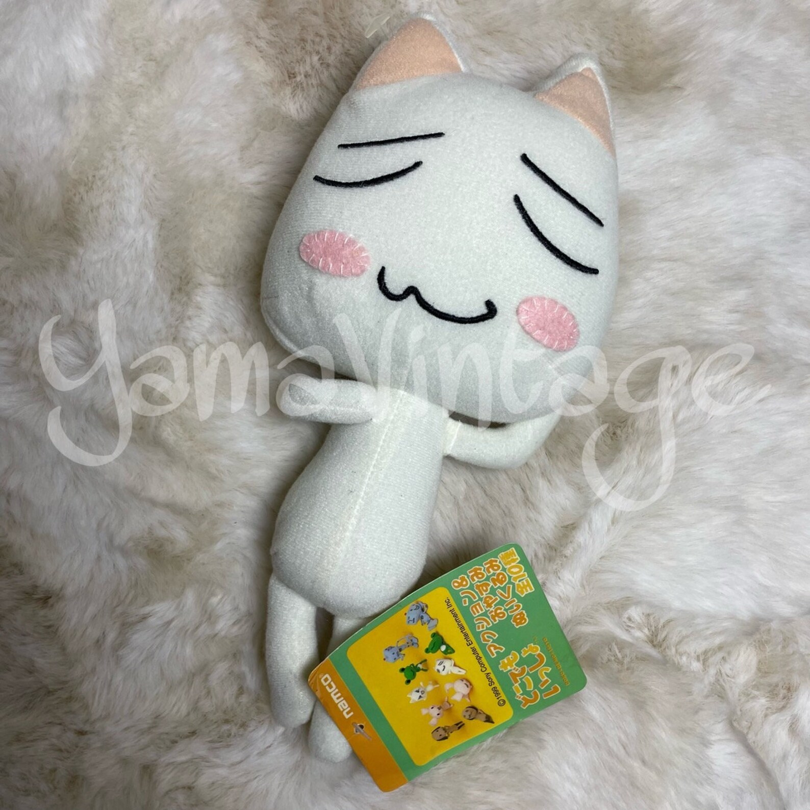 Vintage 1999s Plush Toro Cat Games Anime Dolls Stuffed - Etsy