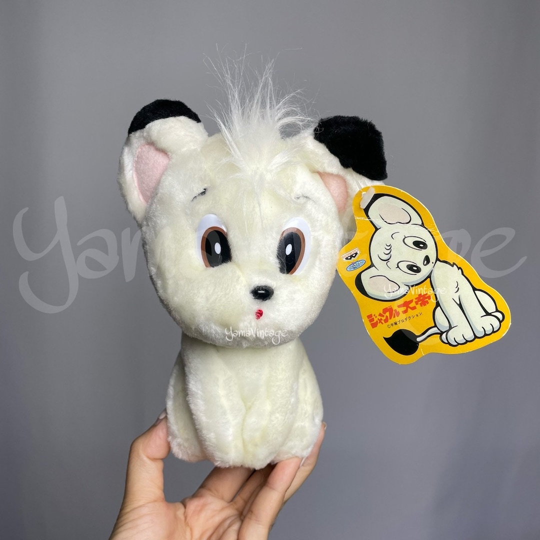 Vintage 1997s Jungle Emperor Leo Plush , Stuffed Toy , Lion , White ...