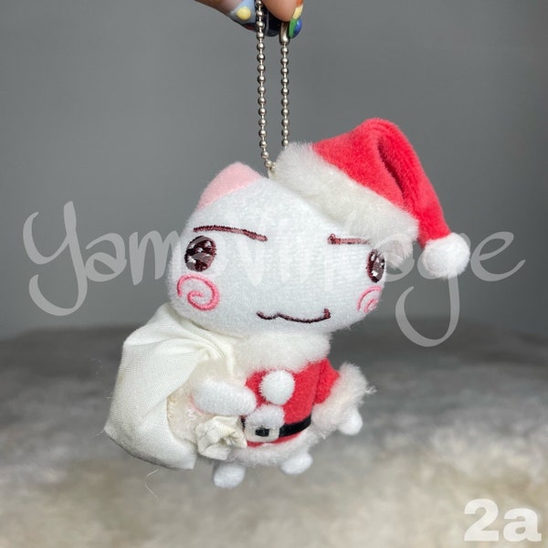 Toro Inoue Plush - Etsy