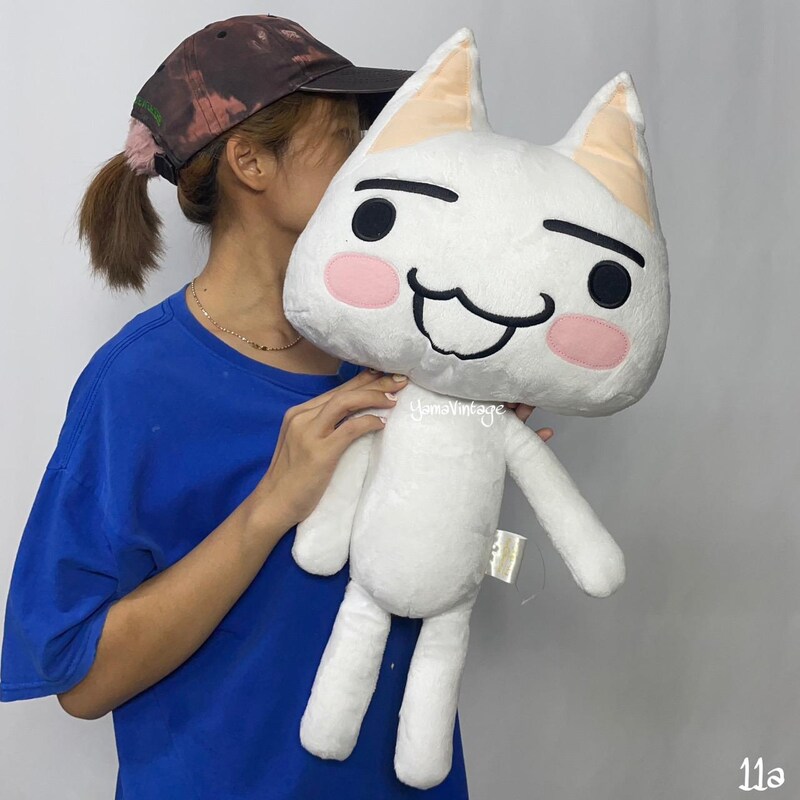 Toro Inoue Plush - Etsy