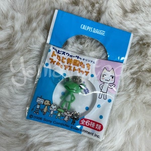 Vintage DOKO DEMO ISSYO , Ricky , Jun Mihara , Pierre Yamamoto , Kuro ...