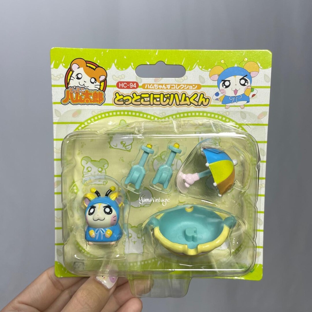 Vintage 2003s Hamchan's Collection Prince Bo Hamster Toys Figure Second ...